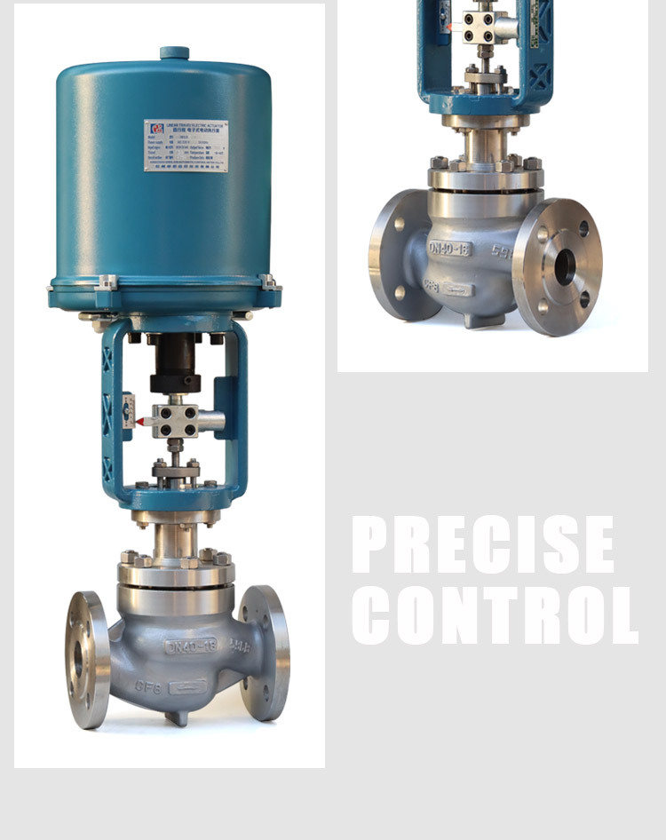 电动调节阀ZDLP单座套筒高温高压智能流量比例控制阀RS485+4-20mA-阿里巴巴