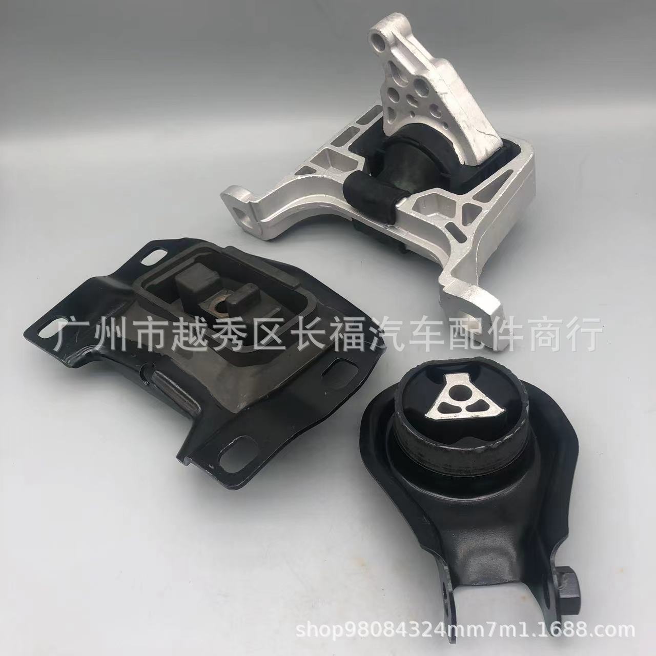 BP4K-39-070 BP4K-39-060 BP4K-39-040 机脚胶 适用于马自达M316.-阿里巴巴