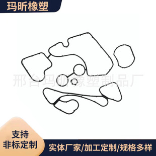 059117070适用于 3.0柴油车 机油散热器底座密封垫 密封圈-阿里巴巴