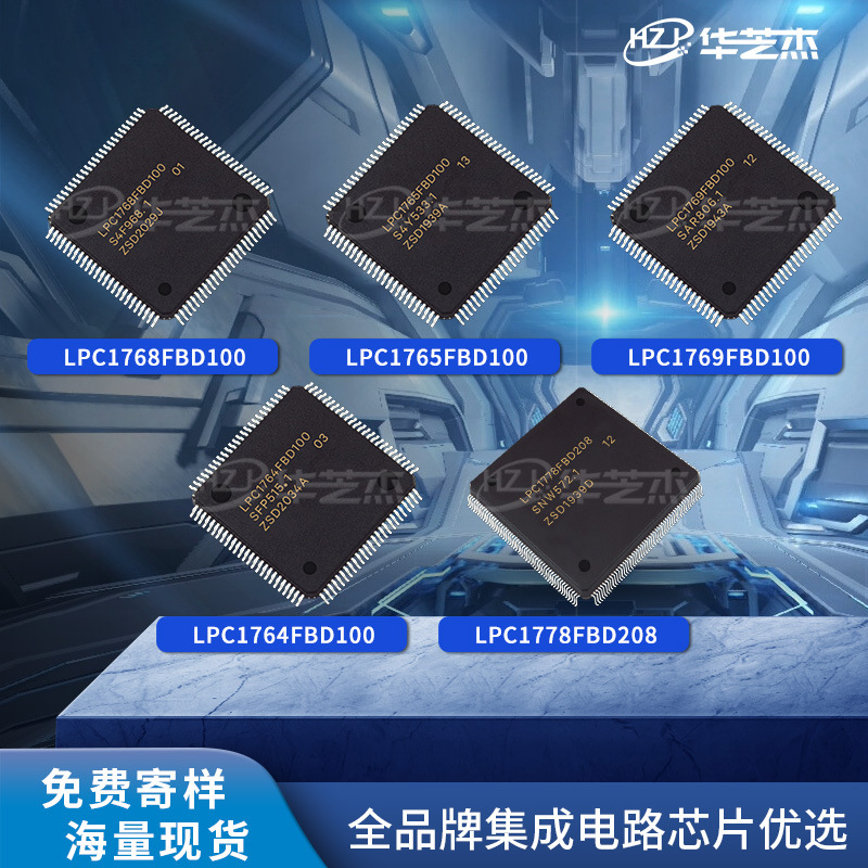 1765-1765批发、促销价格、产地货源 - 阿里巴巴