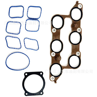 MS972401 MS19932下进气歧管垫片套装适用凯迪拉克别克雪佛兰3.6L-阿里巴巴