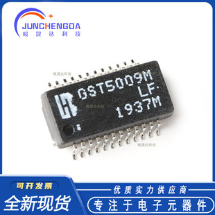 全新原装 GST5009MLF SOP-24 1000BASE-T单端口网口变压器-阿里巴巴