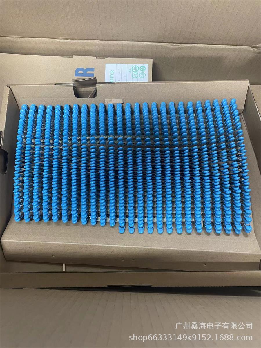 Y电容 编带 JN222M 400VAC 陶瓷电容 安规电容 环保 盒装瓷片电容-阿里巴巴