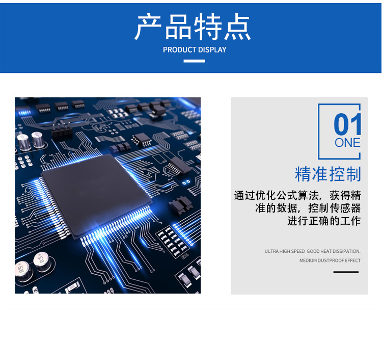 JMC江铃顺达凯运全顺空气流量计传感器0281006140 4插江铃国4-阿里巴巴
