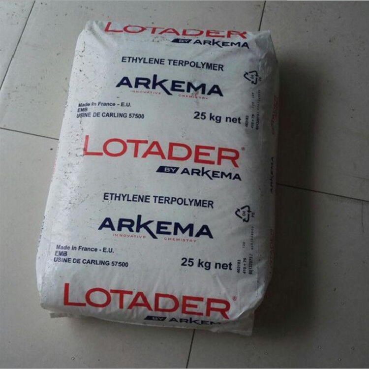 上海石化 PP M800E 高透明PP 聚丙烯 中石化上海分公司 M250E-阿里巴巴