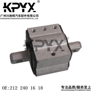 适用奔驰W212S212波箱机脚胶波箱支架胶垫引擎胶墩OE:2122401618-阿里巴巴