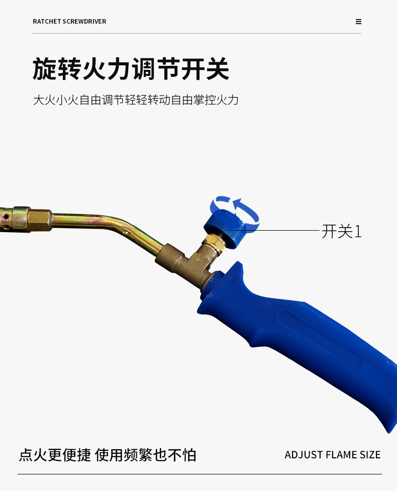 X303液化气喷火烤枪烧毛喷枪头家用烧肉煤气火焰喷灯手持喷火枪-阿里巴巴