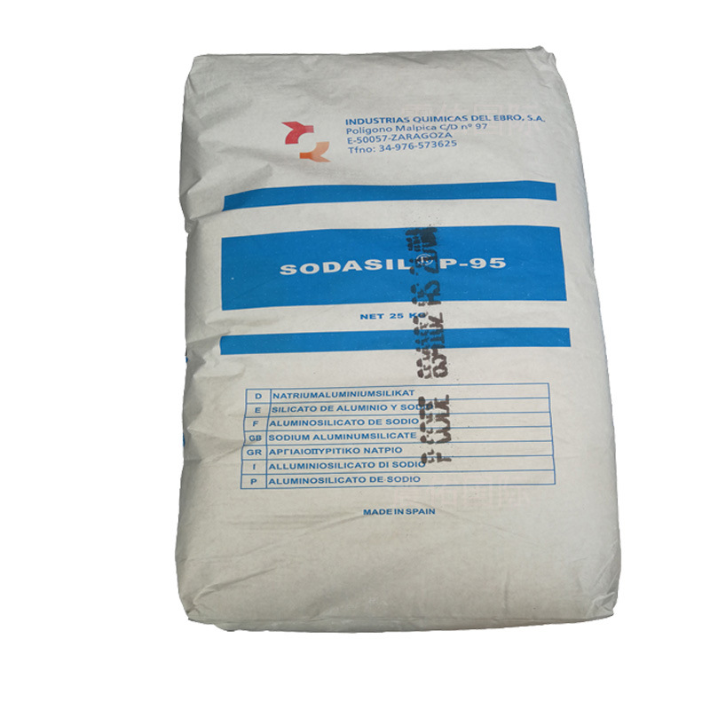 西班牙碱性硅酸铝钠SODASIL P-95提高白墨遮盖力 抗黏连 耐摩擦-阿里巴巴