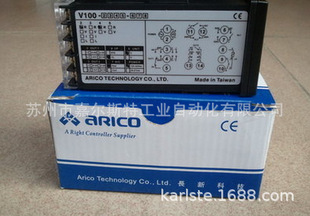 全新原装 ARICO 长新 【 V100-RRR0 温控表 】-阿里巴巴