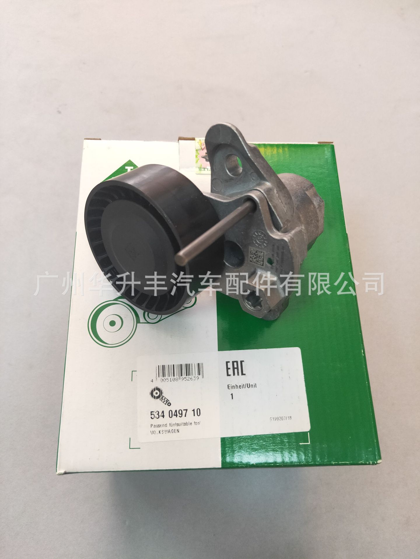 适用于大众波罗两厢桑塔纳,534049710INI,04E145299AG,皮带张紧器-阿里巴巴