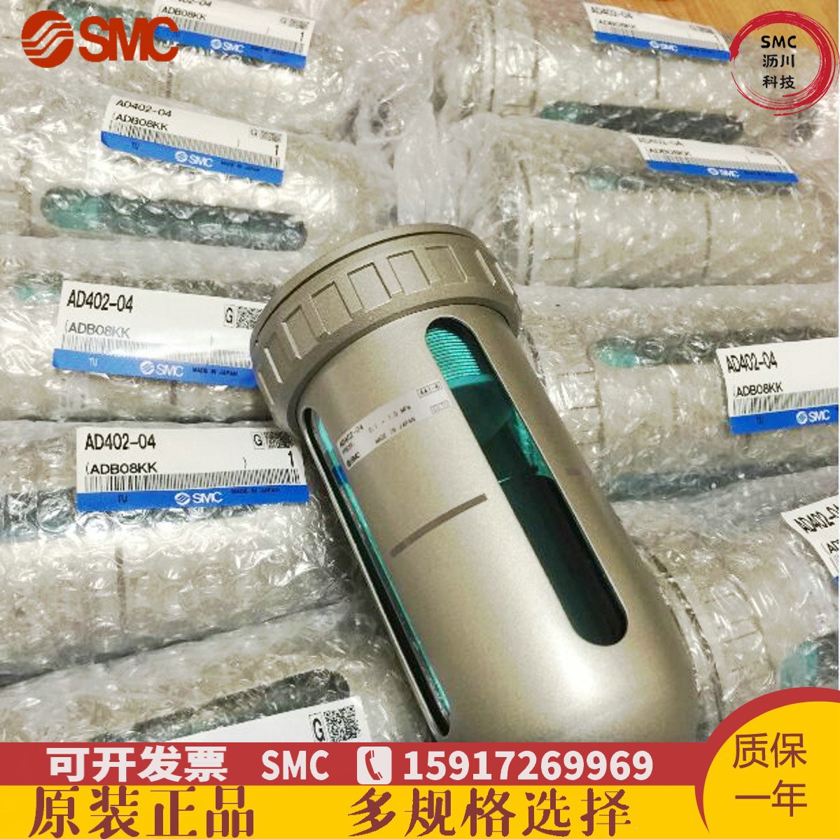 SMC原装自动排水器现货AD202/AD400/AD402-02/03/04 AD600-06/10-阿里巴巴