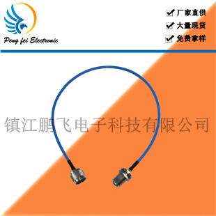 厂家供应射频同轴转接器 N-JB2/RG405/N-KYB2电缆组件RG405 6G-阿里巴巴