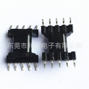 EPC13变压器骨架贴片骨架EPC13卧式5+5骨架SMD BOBBIN脚距3.0-阿里巴巴