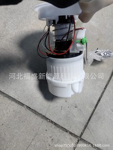 供应E9546M 9L3Z-9H307-D ZL05-13-35XH适用马自达燃油泵总成-阿里巴巴