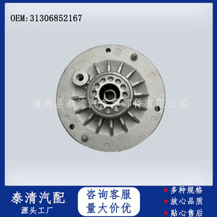 减震器顶胶31306852167适用宝马车型顶胶平面轴承顶胶生产厂家-阿里巴巴