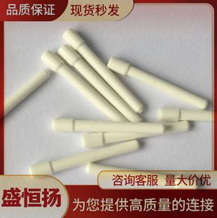 64325-1010 MOLEX莫仕 连接器接插件盲堵防水塞密封塞 643251010-阿里巴巴