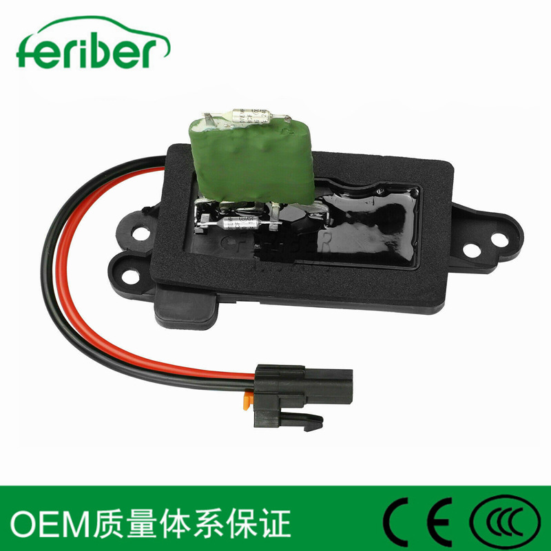 适用福特 雪佛兰 汽车鼓风机电阻 89019088 22807123 89018596-阿里巴巴