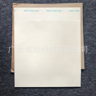 Bergquist贝格斯SP2000散热片Sil-Pad 2000导热胶TSP 3500绝缘垫-阿里巴巴