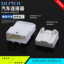 DJ7201S-0.7-1121适用丰田CD机插头1473750-1汽车连接器1473807-1-阿里巴巴