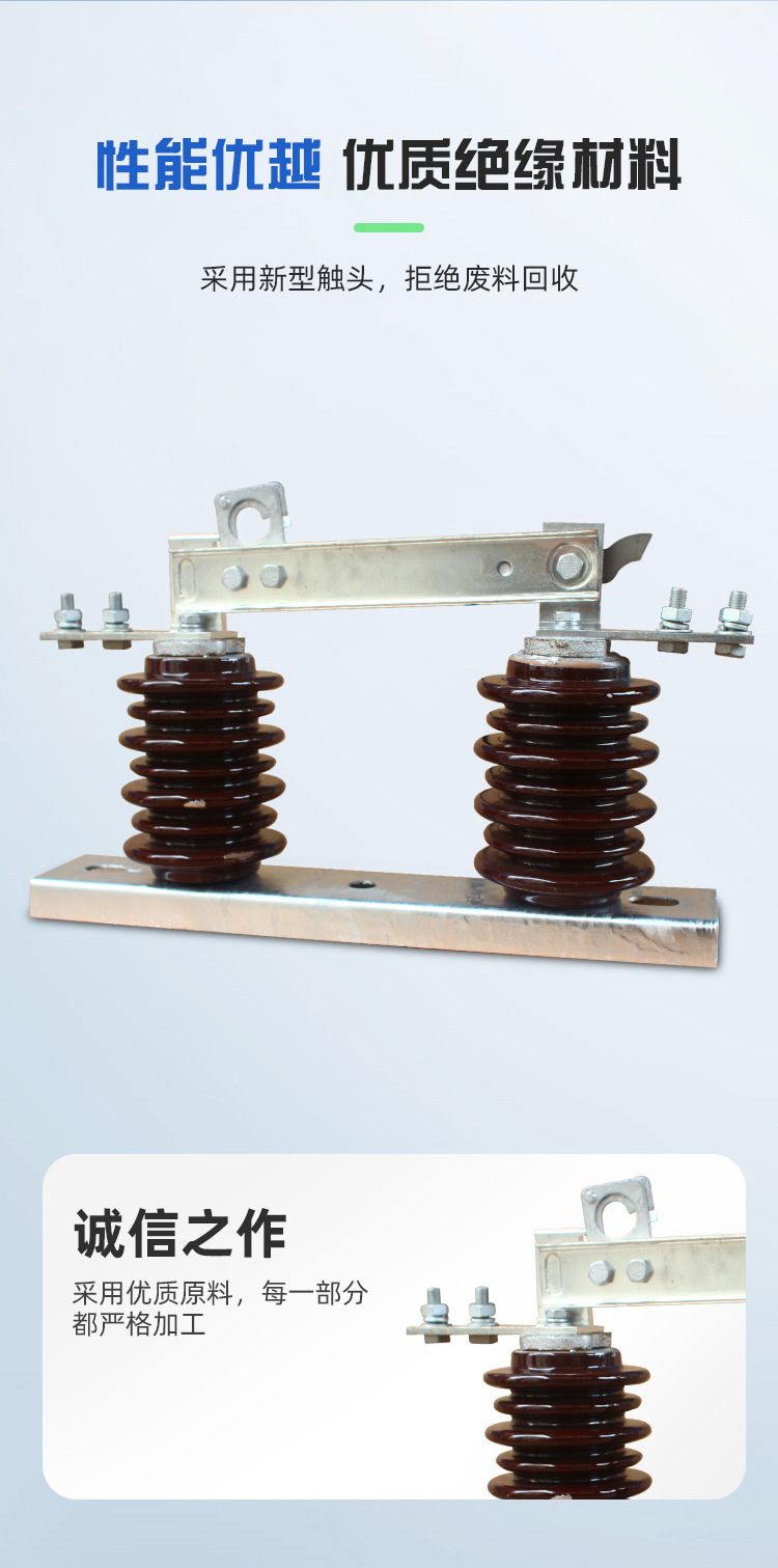 GW9-12/630A新型10KV户外高压刀闸隔离开关35KV风力发电专用1250A-阿里巴巴