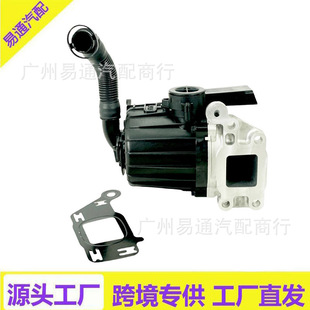 适用于底特律 CRANKCASE 油分离器EA4720107662 A4720106662-阿里巴巴