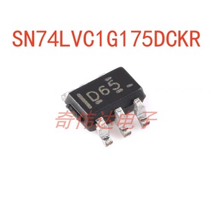SN74LVC1G175DCKR SC-70-6 单路D型触发器芯片 电子元器件配单IC-阿里巴巴