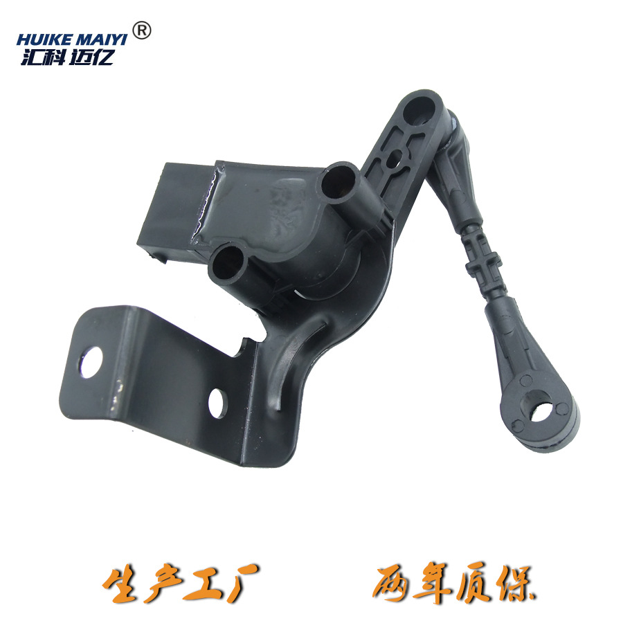 LR024221 路虎揽胜 大灯水平传感器车身高度传感器-阿里巴巴