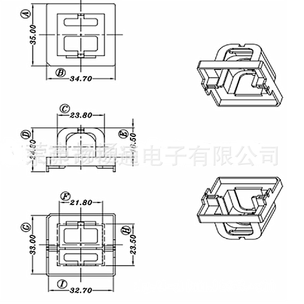 ER3435双槽骨架ETD34带外壳ER3435高频骨架双槽外壳卧式6+6PIN-阿里巴巴