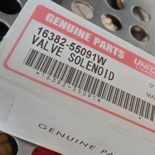 厂家直销适用于 16382-55091W 工程机械配件-阿里巴巴