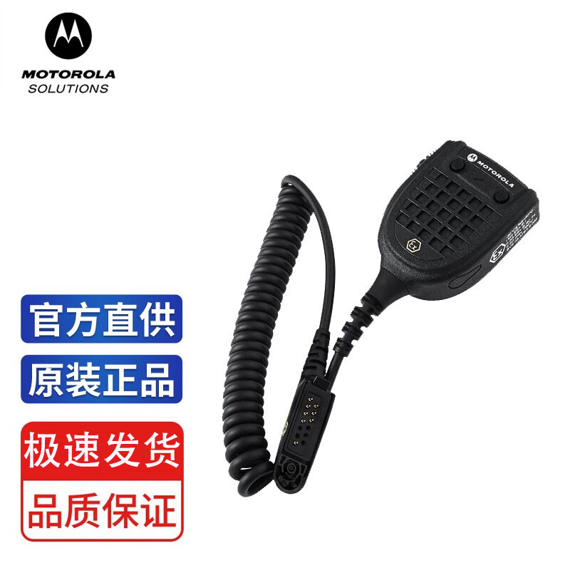 gp329ex-gp329ex批发、促销价格、产地货源 - 阿里巴巴