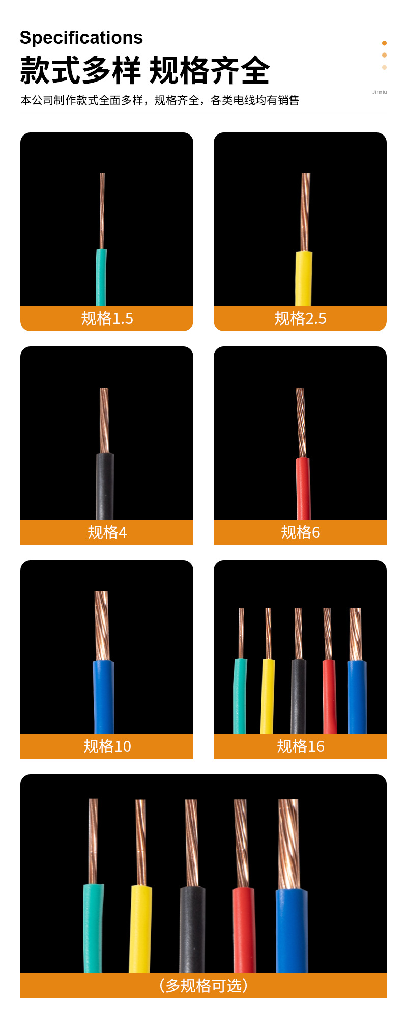 厂家批发绝缘聚氯乙烯bvr布电线国标3C认证ZB-BVR低压电线电缆-阿里巴巴