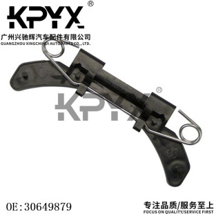 适用沃尔沃VOLVO富豪S60S80V70XC60XC70XC90油箱铰链OE:30649879-阿里巴巴