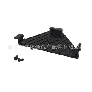 外贸专用好质量电脑板底座盖板6Q0906507 6Q0 906 507-阿里巴巴