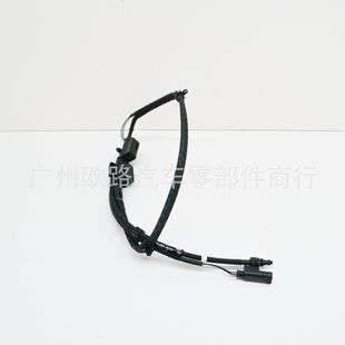 适用奔驰宝马 前档喷水管 2048601692 61667275175 61667367464-阿里巴巴