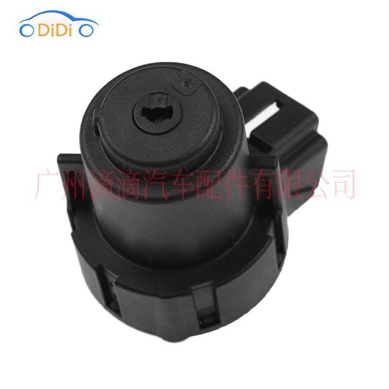 6R0905865 适用10-16大众斯柯达发动机启动停止开关按钮点火开关-阿里巴巴