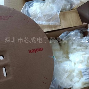 MOLEX 22013047 压线端子胶壳 022013047 原装正品 22-01-3047-阿里巴巴