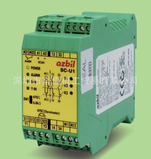 日本azbil安全继电器SC-U1D1议价-阿里巴巴