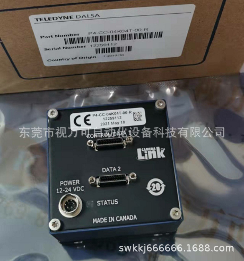 LA-HM-16K07A-00-R 供应达尔萨Dalsa全新线扫16K工业相机优惠议价-阿里巴巴