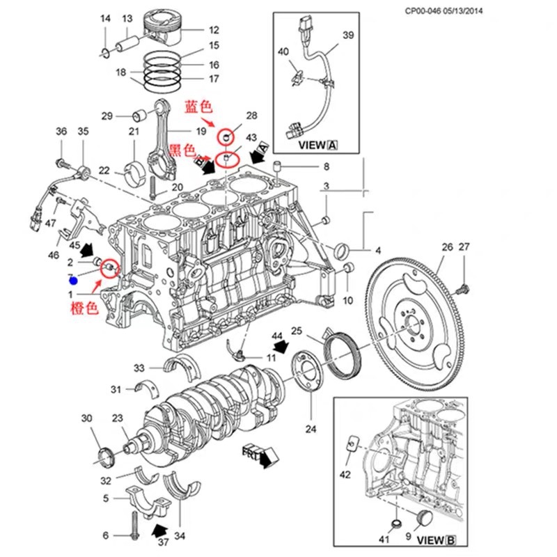55556227 55563957 90530050适用于雪佛兰科鲁兹欧宝机油流量阀-阿里巴巴