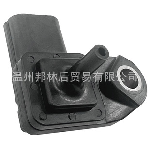 079800-7790进气压力传感器1865A035 1865A303 CSP3007适用三菱-阿里巴巴