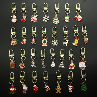 TEMU海外仓一件代发跨境Keychain Cute Alloy Key Chain Ring Bag-阿里巴巴