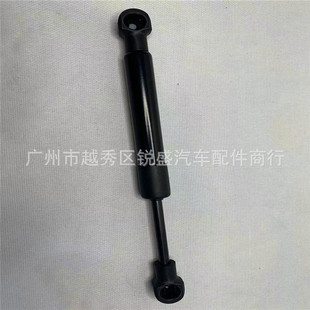 适用于大众途锐Q7保时捷卡宴手刹脚刹刹车踏板液压撑杆 7L0721689-阿里巴巴