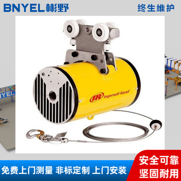 Ingersoll Rand 158kg英格索兰气动平衡吊 ZAW035080 BW035080-阿里巴巴