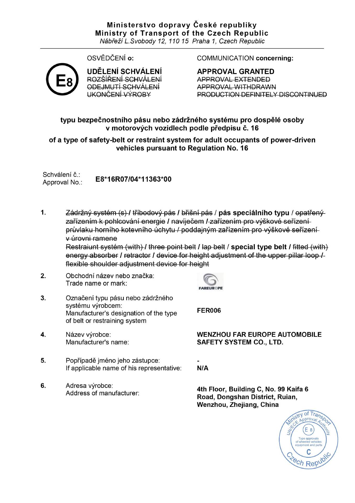温州远欧汽车安全系统有限公司-企业信息查询黄页-阿里巴巴