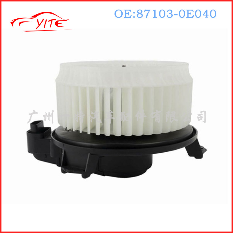 GAK 加热器鼓风机电机 OE 87103-48080 87103-0E040 87103-33090-阿里巴巴