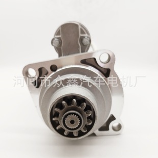 起动机 6685190 6676957 667695718486 DSL6676957-阿里巴巴