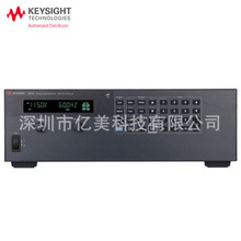 【谐振电源科技】_谐振电源科技品牌/图片/价格_谐振电源科技批发_阿里巴巴