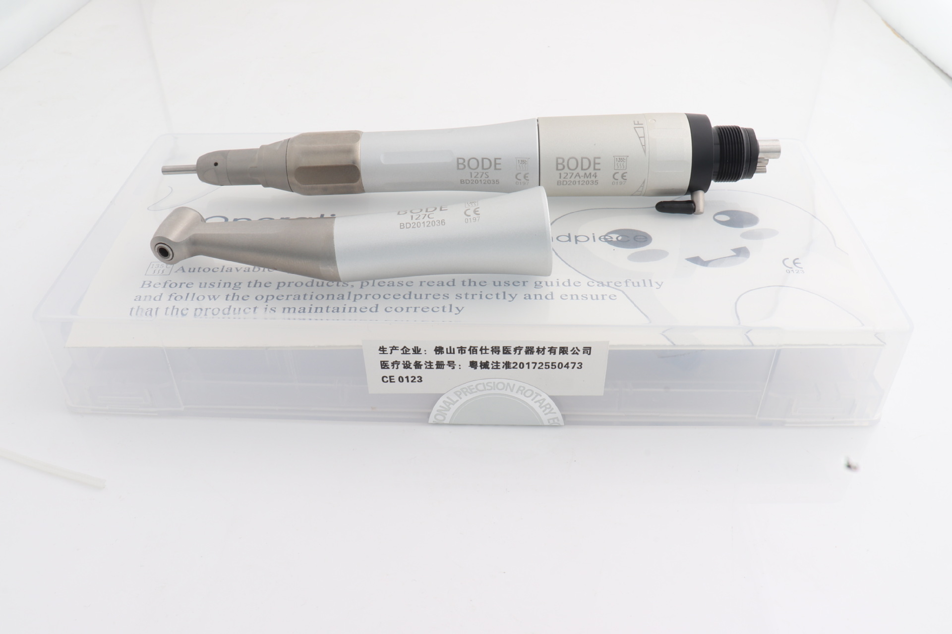 牙科慢速手机nsk套装牙科低速手机FX新款弯机直机气动马达2孔4孔-阿里巴巴