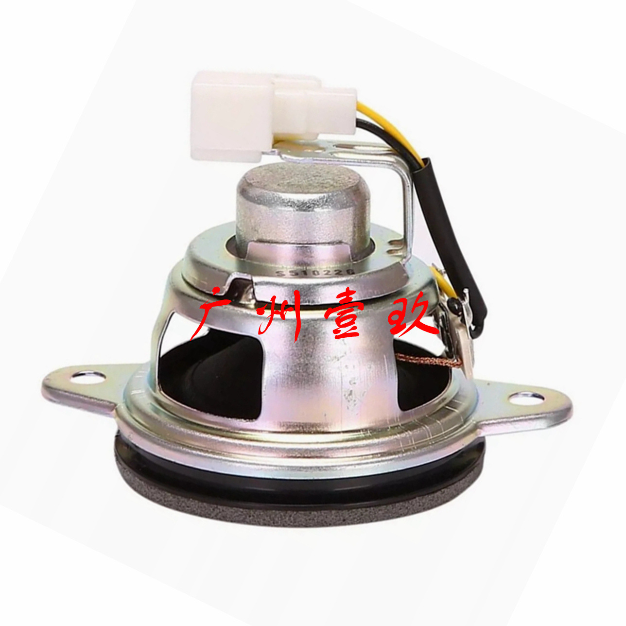 仪表板集群扬声器 96390D9000 96390-D9000 仪表台扬声器喇叭-阿里巴巴
