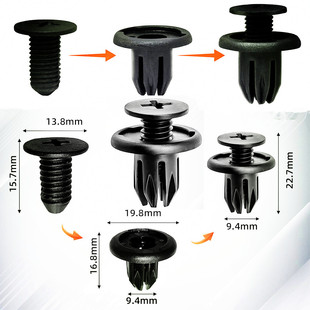 07130702966适用于宝马迷你防溅板轮拱衬垫内衬紧固夹91503SP0003-阿里巴巴
